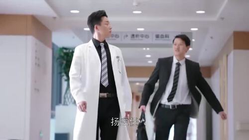 外科风云:销售想卖吻合器,哪料陆晨曦医术太好,压根用不上!
