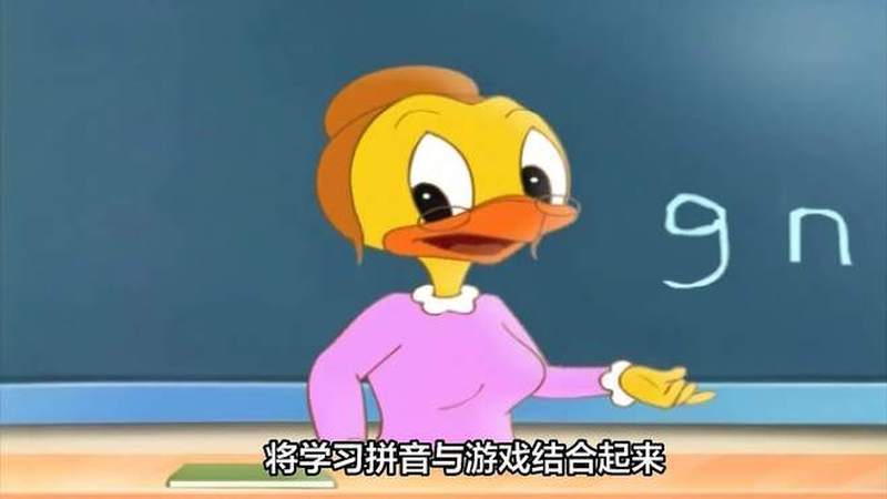 小学生如何快速学好拼音?这个方法一定要学会