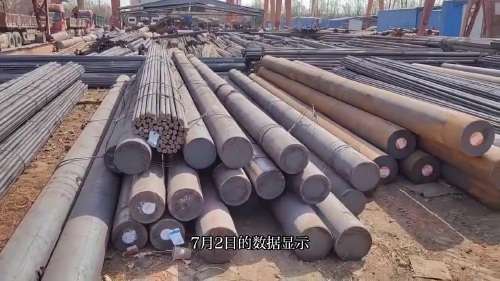 q235b圆钢价格多少钱一吨