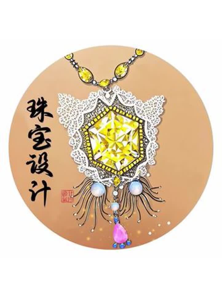 母亲节珠宝设计绘画作品,你也来设计一款精美珠宝项链吧~ 对妈妈的爱...