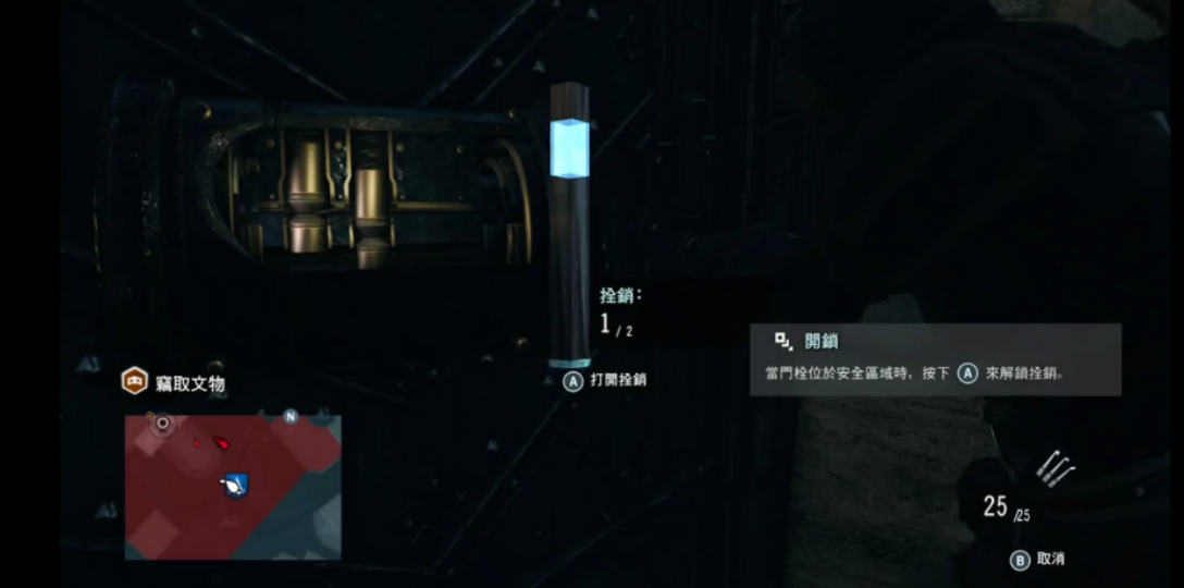 刺客信条2_单机游戏热门视频