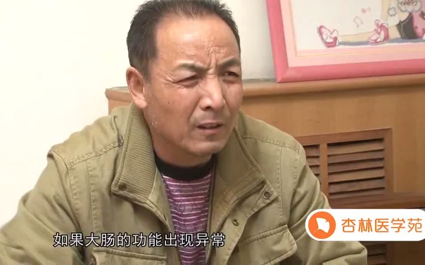 027【膀胱经】111~115大肠俞穴、关元俞穴、膀胱俞穴、中膂俞穴、...