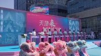开业庆典、活动策划、乔迁仪式、奠基仪式、开工仪式、封顶仪式、...