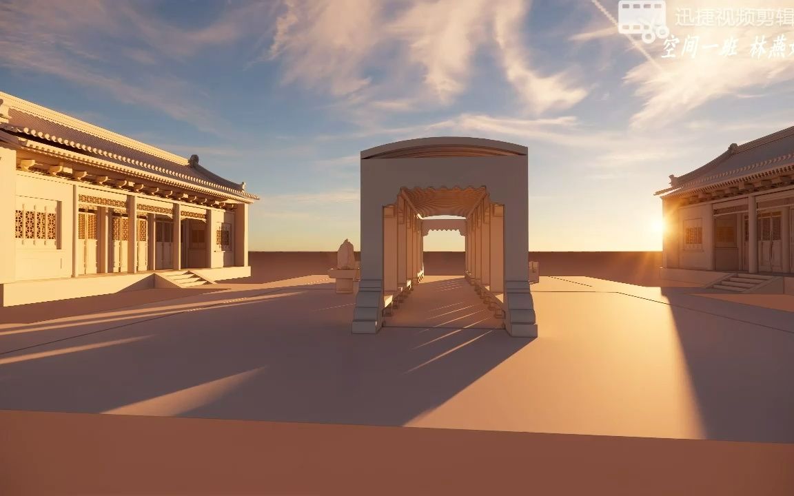 su建模生长动画漫游动画