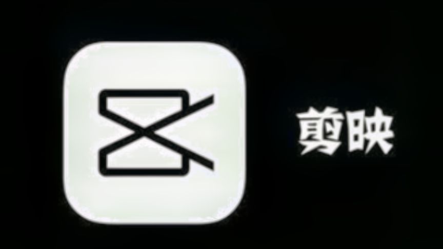 如何给视频添加字幕!原来这么简单,再也不用辛辛苦苦打字了!