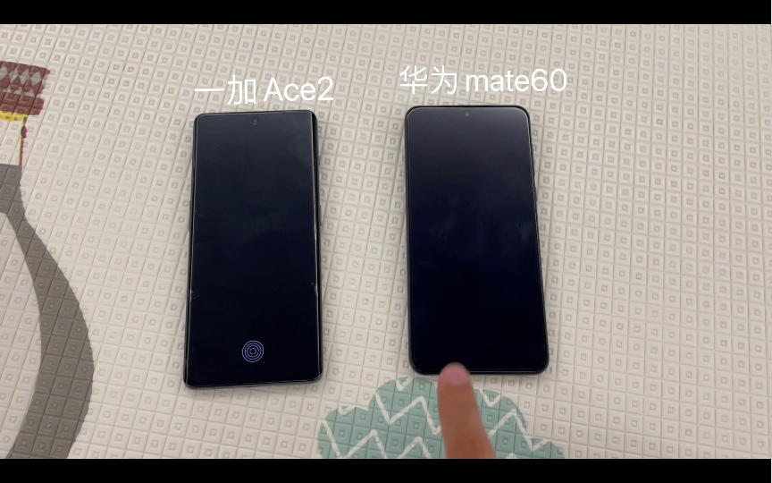 请教一下为何我的华为mate60在熄屏状态下没有办法直接指纹解锁?