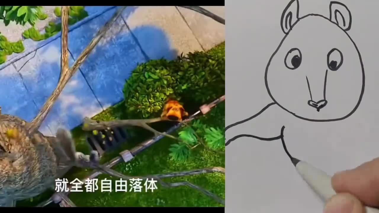 儿童简笔画:松鼠藏松子