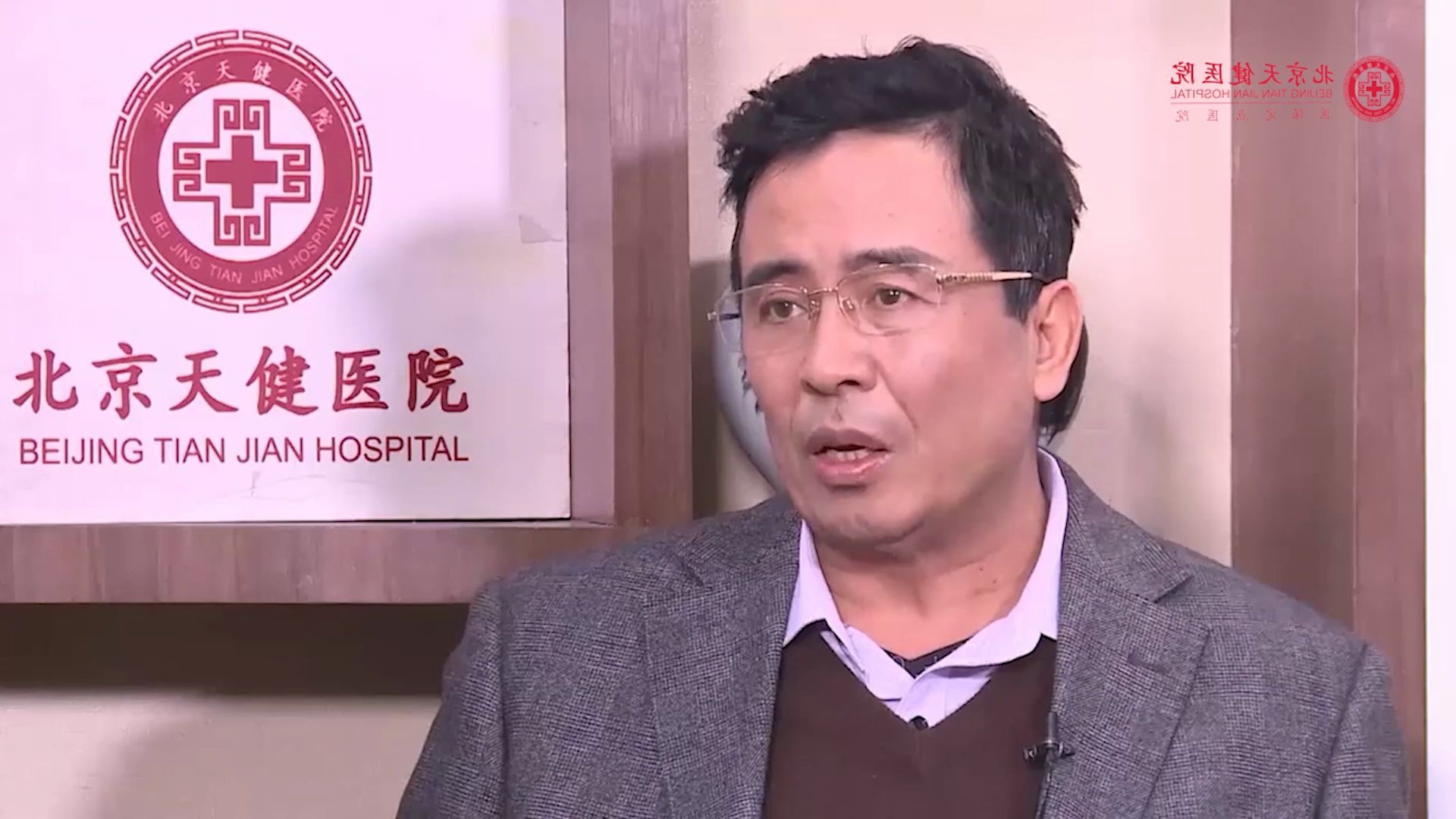 北京四惠西区医院张雪亮主任哪些部位容易长结节?
