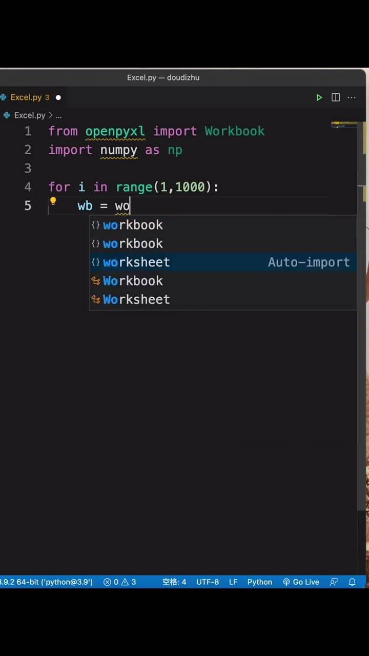 python正确学习顺序,千万别搞反了