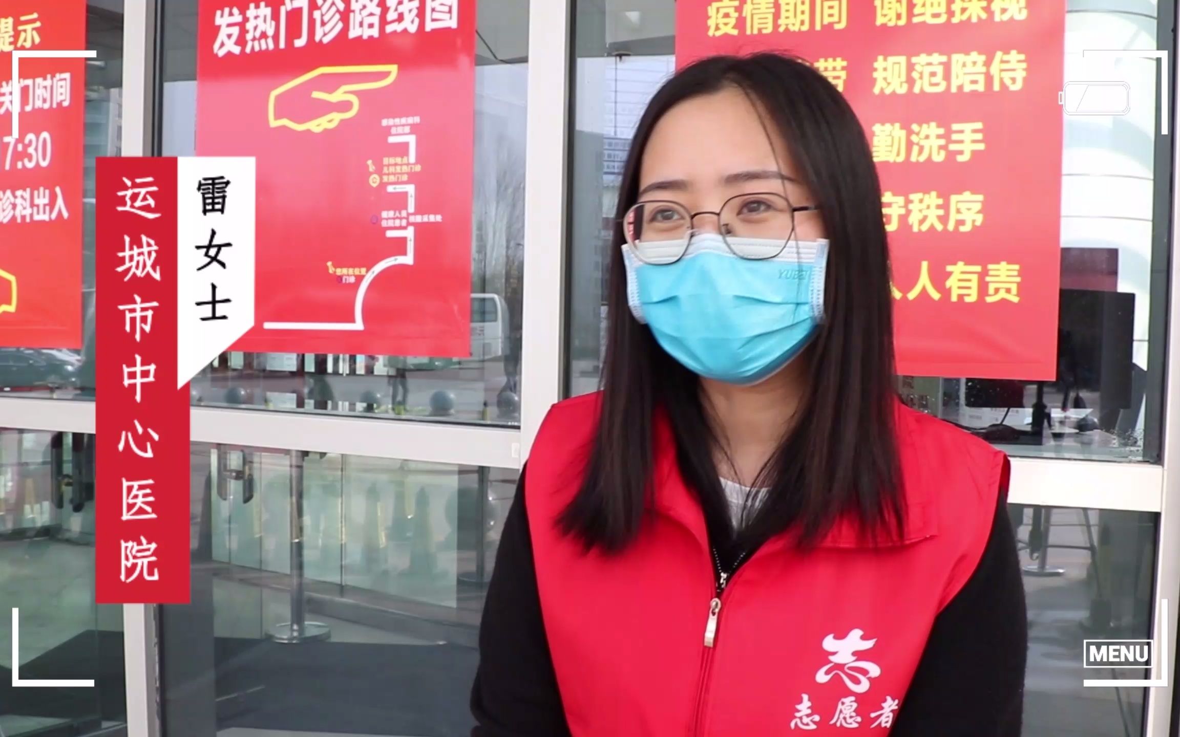 【毕业设计】 《心之所向-核心价值观》友善篇·第二集之疫情下的...