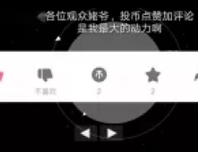 航天模拟器教程(如何到达并绕月球)