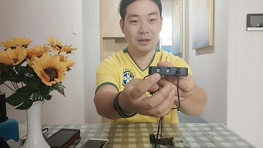 淘宝买的抢单器,不知道用在滴滴预约单上效果如何?