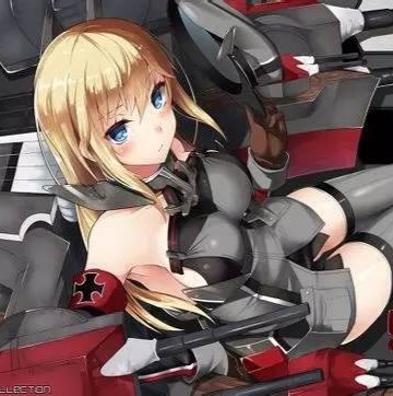 ECHO4502 