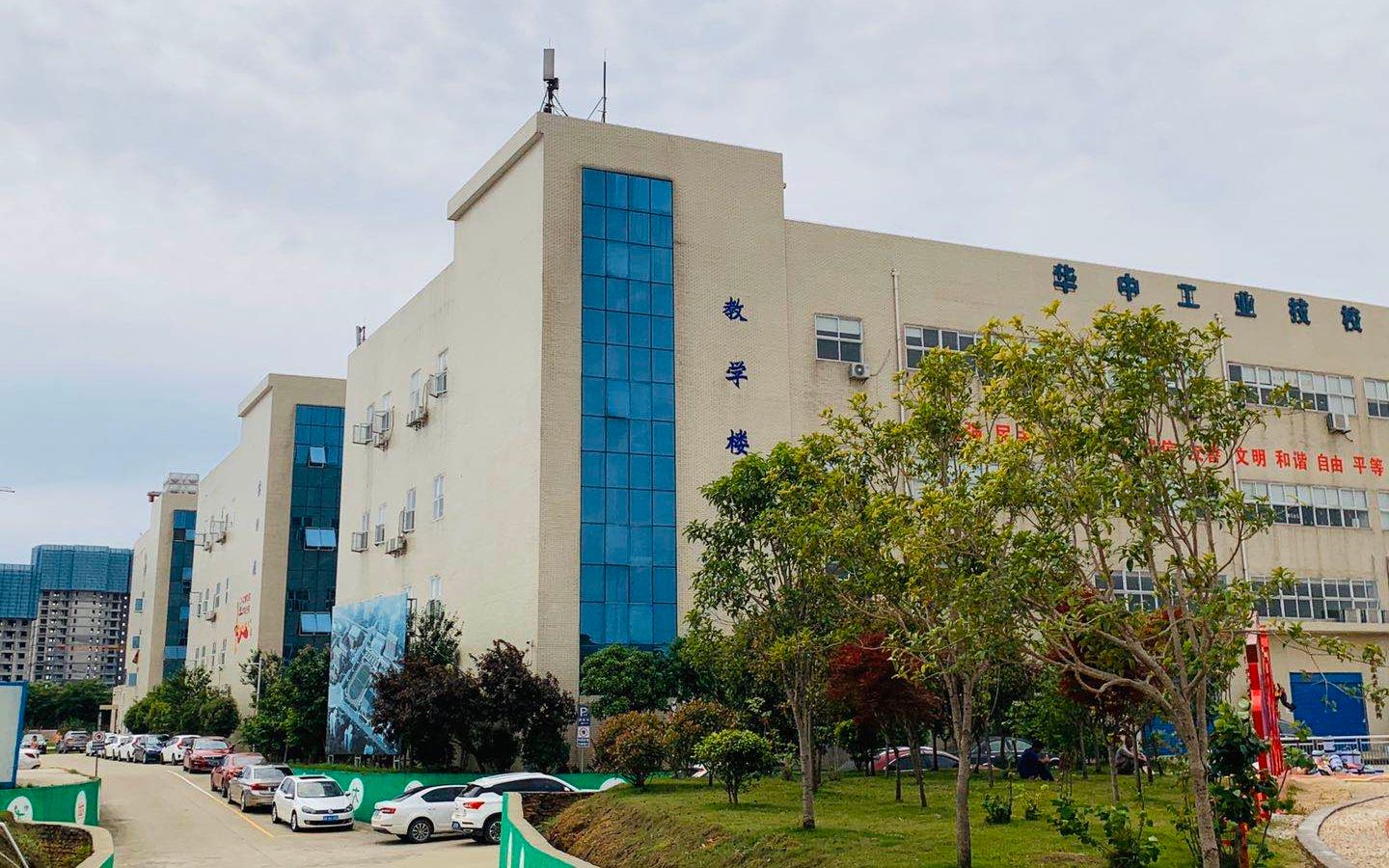 湖南华中工业技工重点中专职业学校人物形象设计专业好不好?