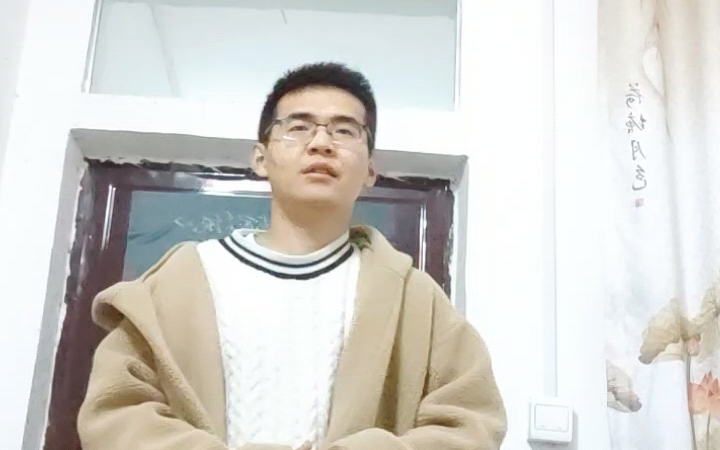 什么是专家系统试讲