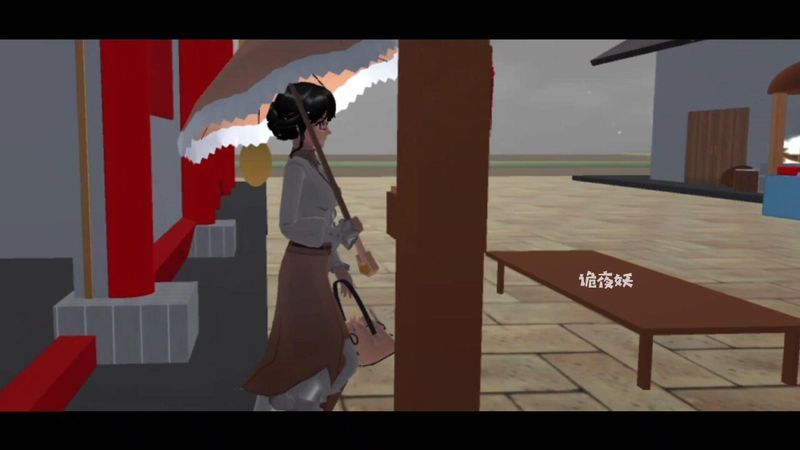 樱校穿越时空卡点