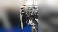 鱼竿自动拉漆机,手机15062009205