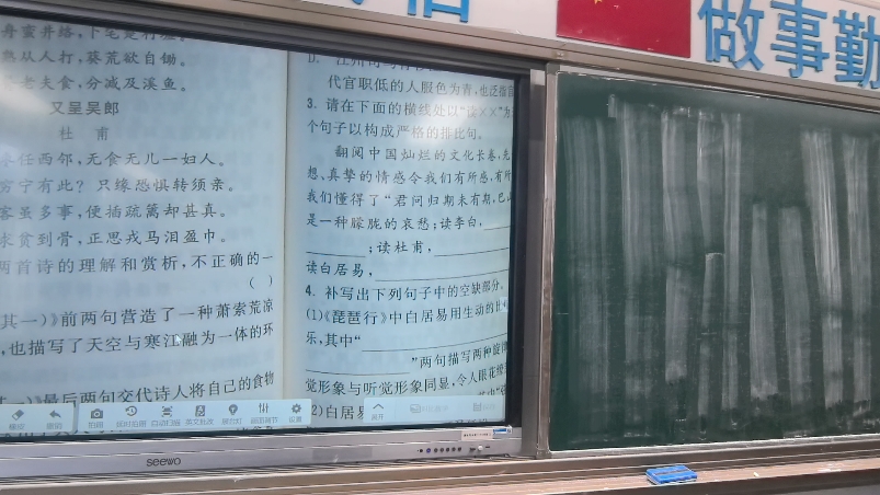 高考古诗与文言文断句和翻译题