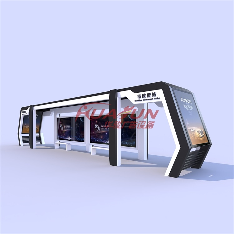 华骏街具-候车亭厂家 
