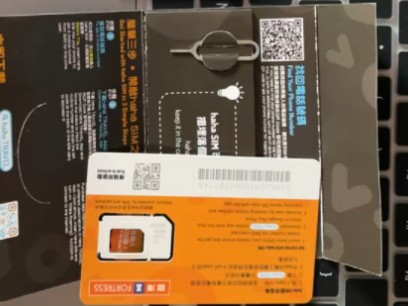 香港SIM卡:长期保号,全球可用。无需实名零月租,注册海内外APP,插卡...