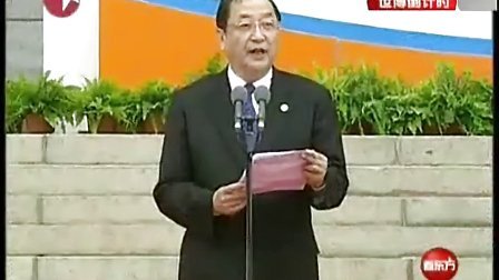 上海世博会一周年 倒计时5.1启动