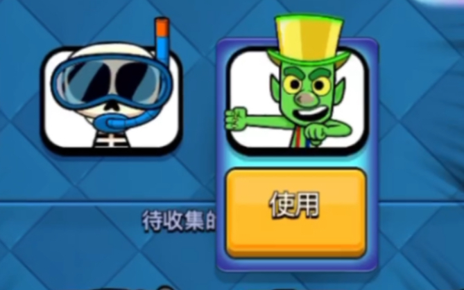 [皇室战争]狂暴蛮羊卡组推荐及打法心得