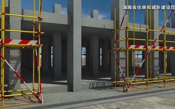 扣件式钢管脚手架标准化视频