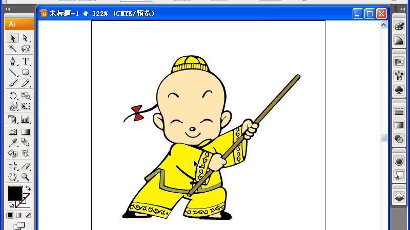 PS绘制卡通动漫形象整体教程