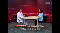 苏州大便出血怎么治疗-苏州同济医院-便血是什么原因导致的