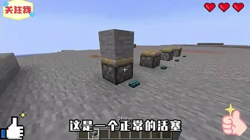 我的世界:扔出一千颗末影珍珠会发生什么?让你瞬间走遍MC