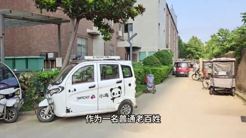 免费备案,对电动二 三 四轮车有什么好处?3点说明