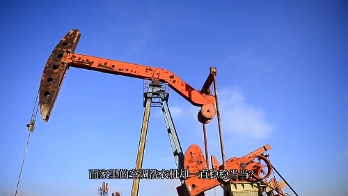 高转差率电机和普通电机区别