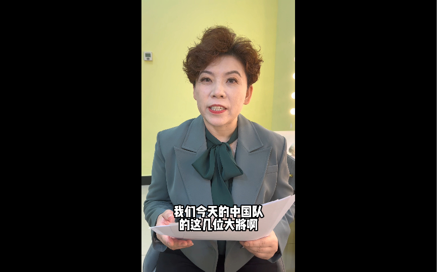 ...点评中国乒乓六大将:马龙、樊振东、王楚钦、陈梦、王曼昱、孙颖莎