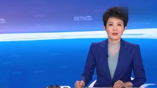 央行完善反洗钱监管对象范围,增加非银支付、网络小贷等机构类型
