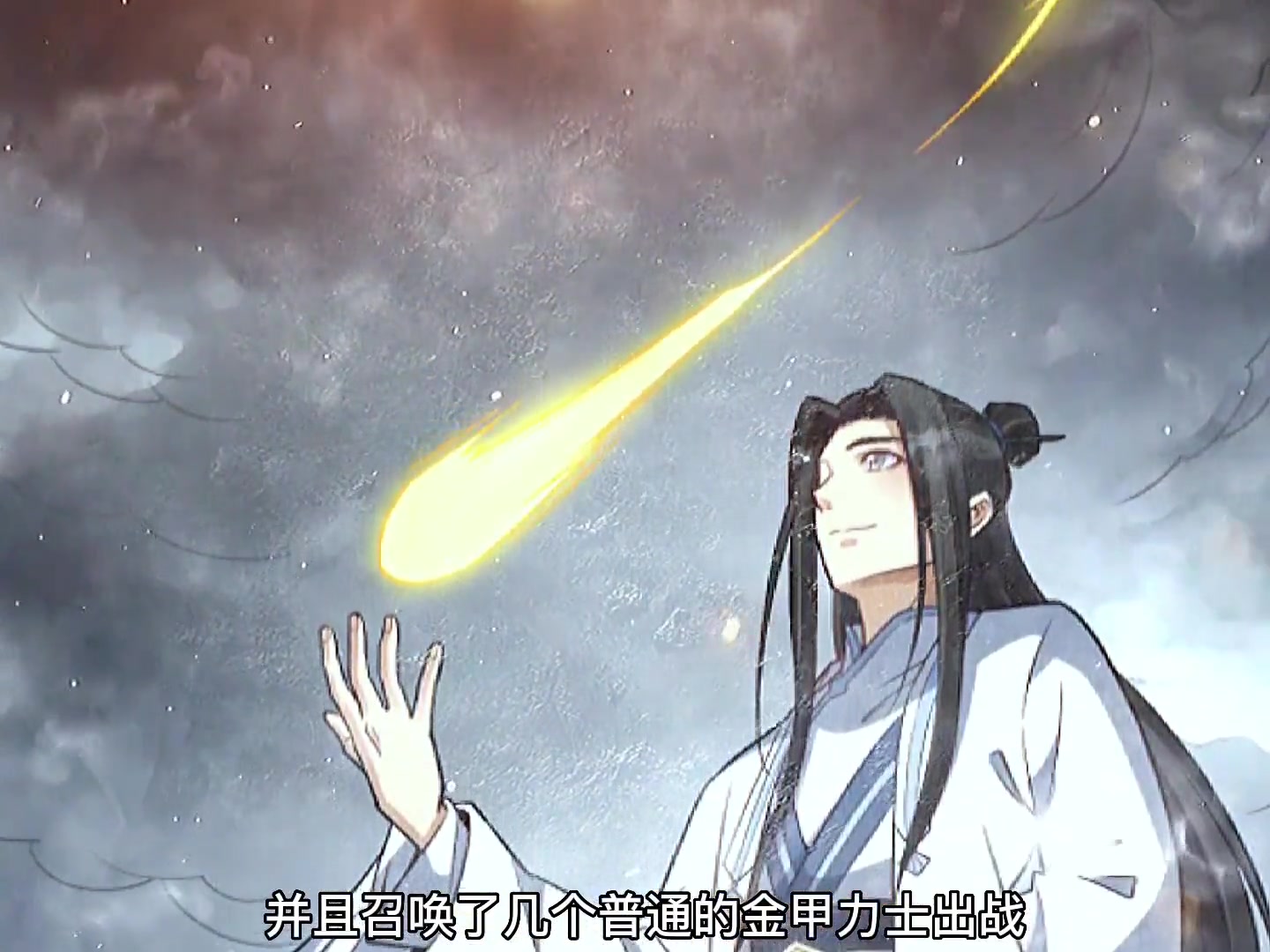 ...大军,会是什么样的结果呢?#漫画解说 #漫画推荐 #二次元 #有声漫画