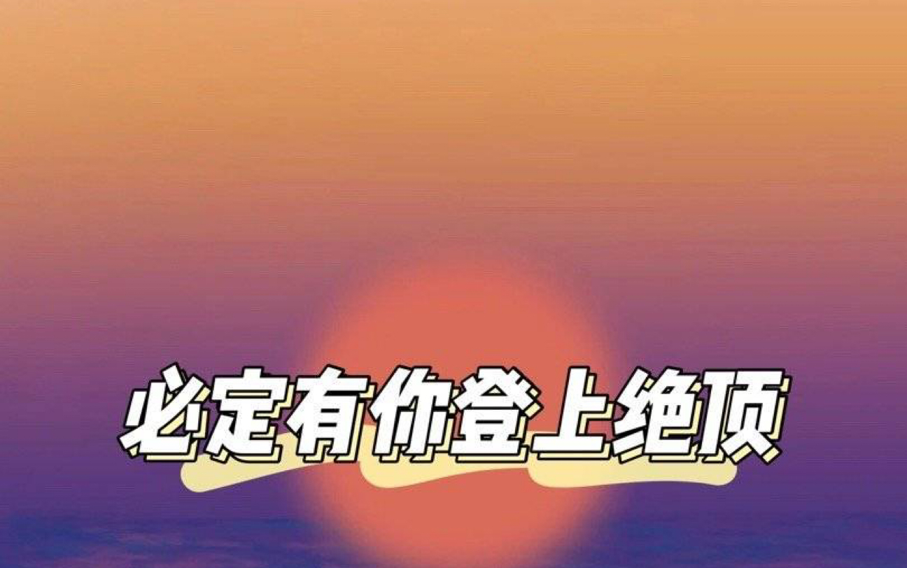 【法考一刑法】第二,行为主体