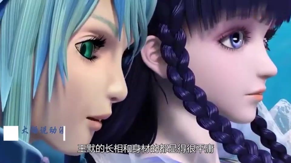 精灵梦叶罗丽:王默怀孕竟然落泪,生的.