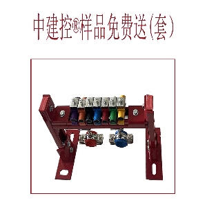 中建控JDG管桥架过梁盒 
