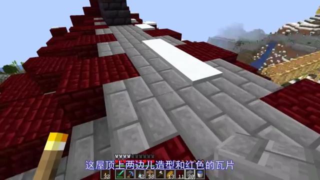 我的世界1.16联机52:我居然见证迪哥被小怕干掉,一夜回到解放前