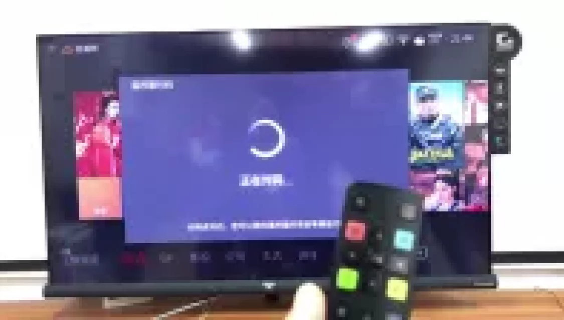 TCL电视语音遥控器对码方法