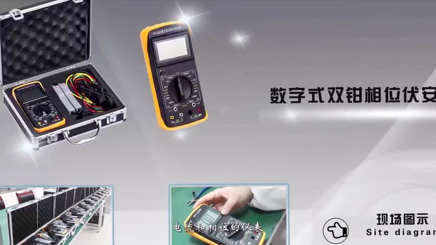 二级承装修试设备有哪些?这里有最详细清单