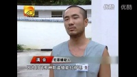 佰利建筑维修公司防盗宣传什么锁不防盗