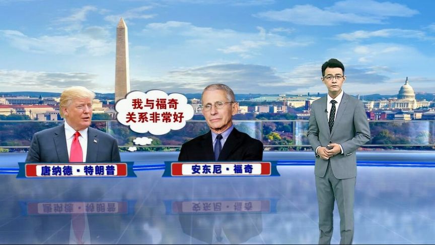 事情闹大后,特朗普态度180度急转,当众作出罕见表态,值得深思