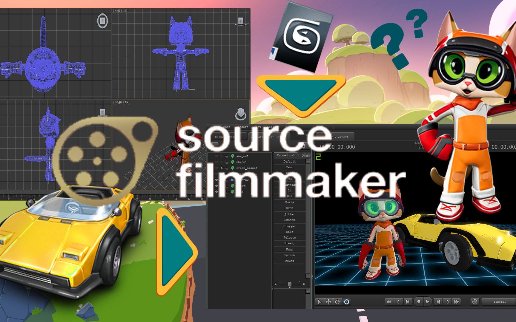 【sfm教程】用3Dmax制作sfm的mdl模型,QC的一些进阶编法
