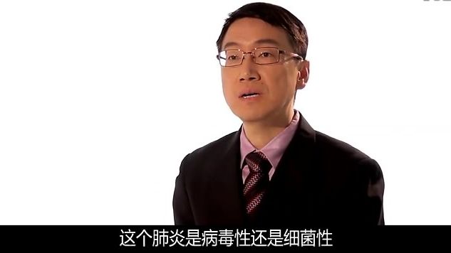 宝宝得肺炎怎样区别是病毒性还是细菌性?