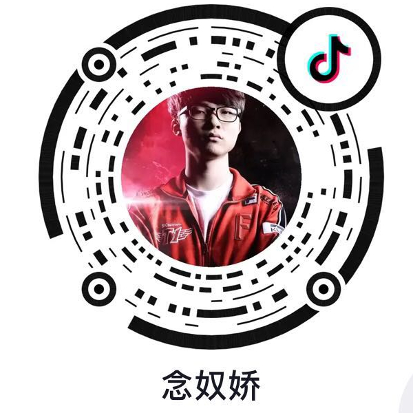 山有木兮木有枝-嬌 