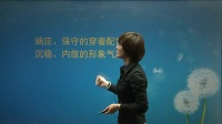事业单位考试公务员面试视频教程 精讲02 全套加扣扣657345030