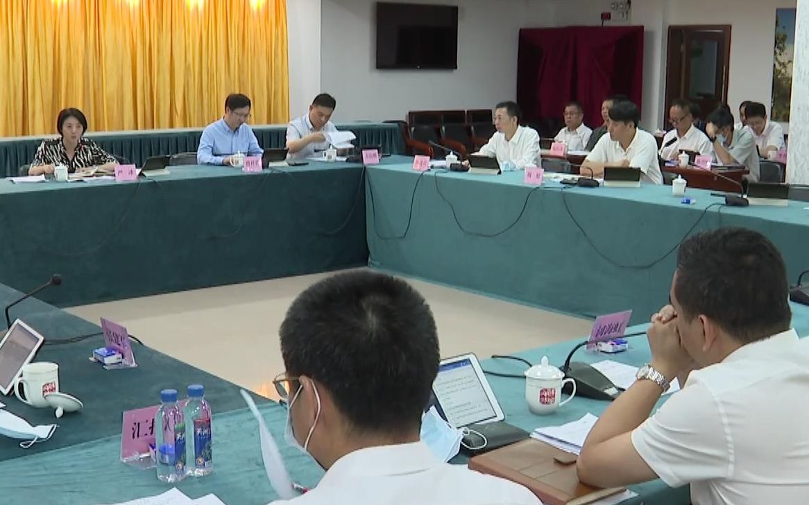 禅城区委常委会召开会议:落实落细防控措施 坚决守牢疫情防控线