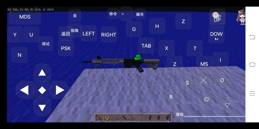 手机玩我的世界逃离塔科夫模组阴间改枪