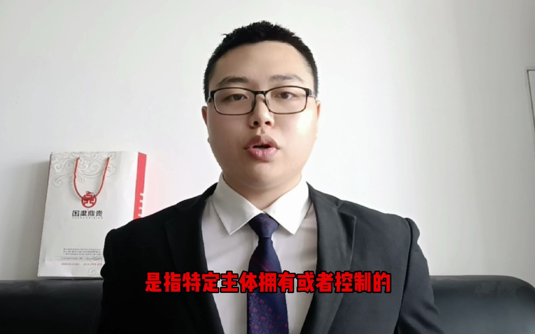 哪些无形资产可以对其进行资产评估,常用的方法有哪些?